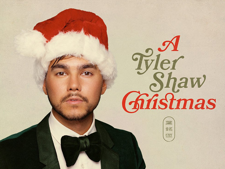 Tyler Shaw: the Tenors, Christmas traditions, and back to touring ...